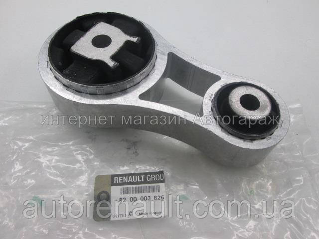 Купить Подушка двигателя на Рено Трафик 01-> 1.9dCi (внизу, восьмёрка ...