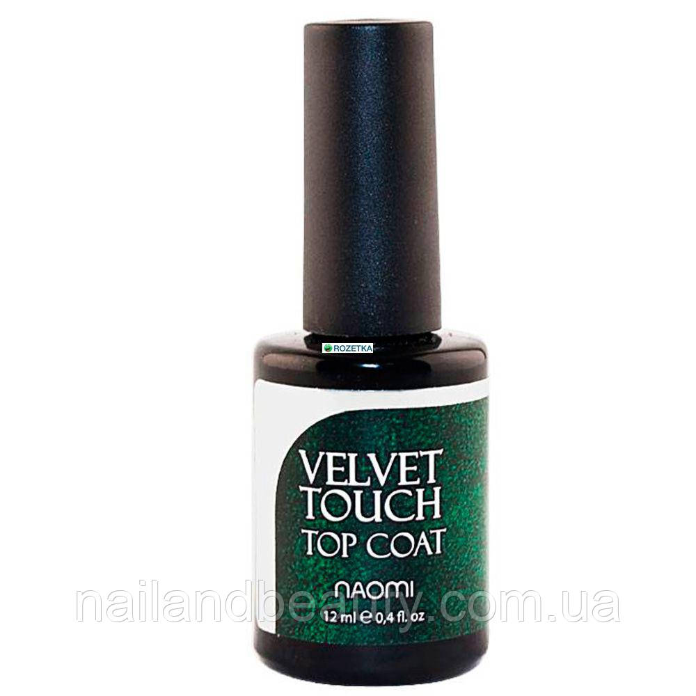 Бархатный Топ Под Гель-лак 12 Мл Naomi "Velvet Touch" — Купить Недорого ...