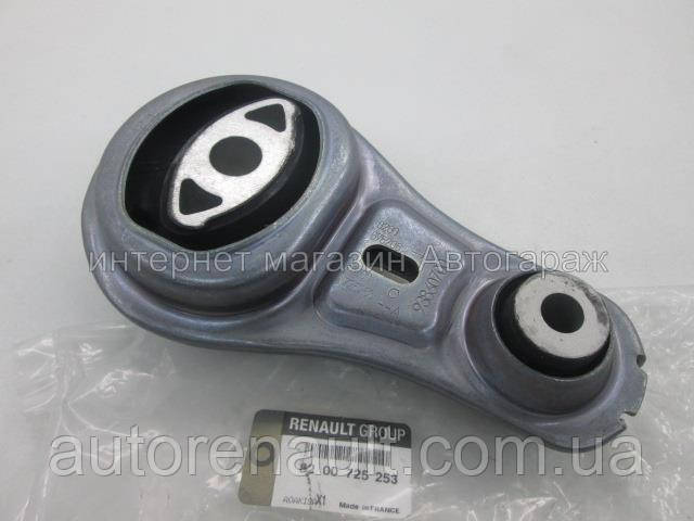 Купить Подушка двигателя Рено Трафик 2006-> 2,0dCi (внизу, восьмерка ...