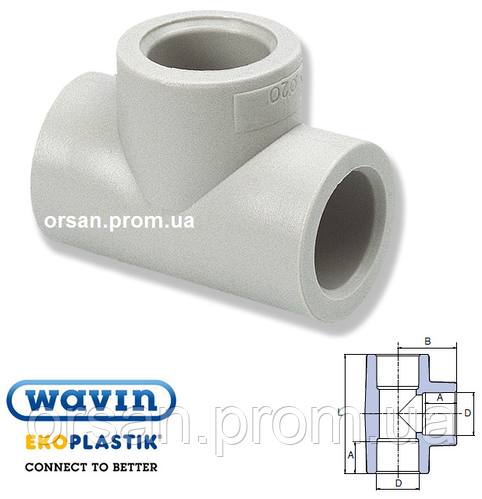 Купить Тройник 50 полипропилен Wavin Ekoplastik, цена 111 ₴ — Prom.ua ...