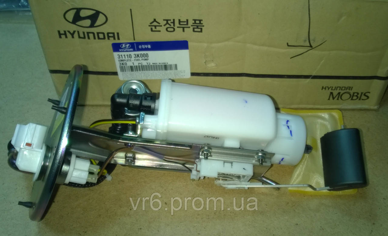 Насос топливный в сборе HYUNDAI Sonata 31110-3K000: продажа, цена в ...