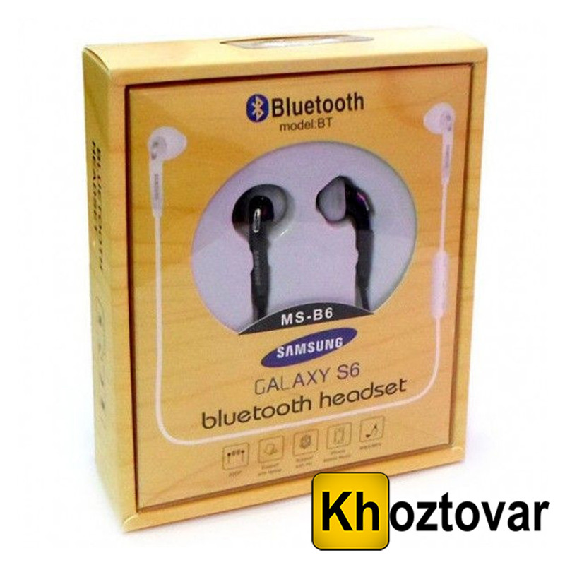 Навушники Samsung Galaxy MS-B6 Bluetooth - купить по выгодной цене ...