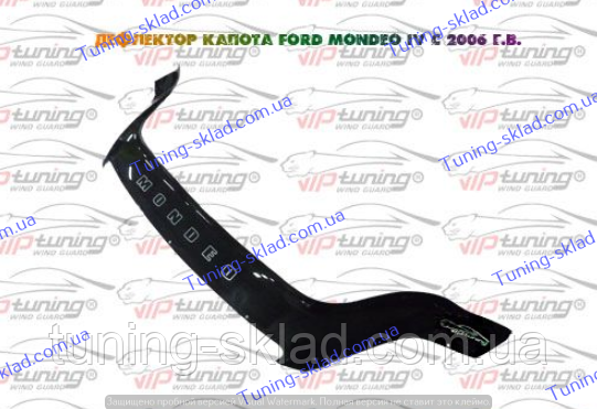 Дефлектор на капот Ford Mondeo 4 (2007- 2010) до рестайлинга (Форд ...