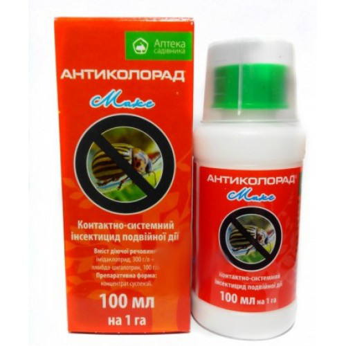 Инсектицид Антиколорад МАКС 75 мл. Аптека Садівникаот интернет-магазина ...