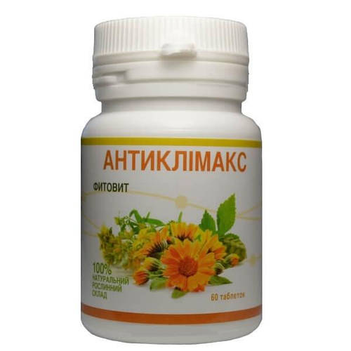 Фитовит-Антиклимакс, 60 таблеток, цена 60 грн — Prom.ua (ID#772838355)