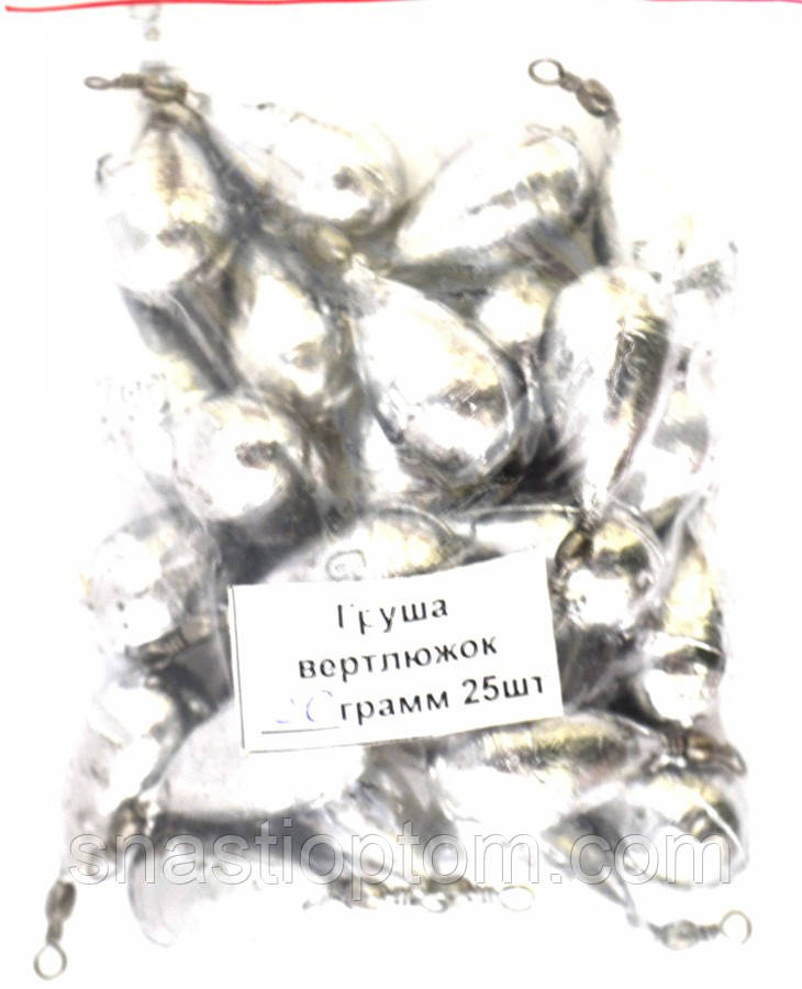 Грузило для рыбалки с вертлюжком Капля / Груша, 50г: купить, цена 10,96 ...
