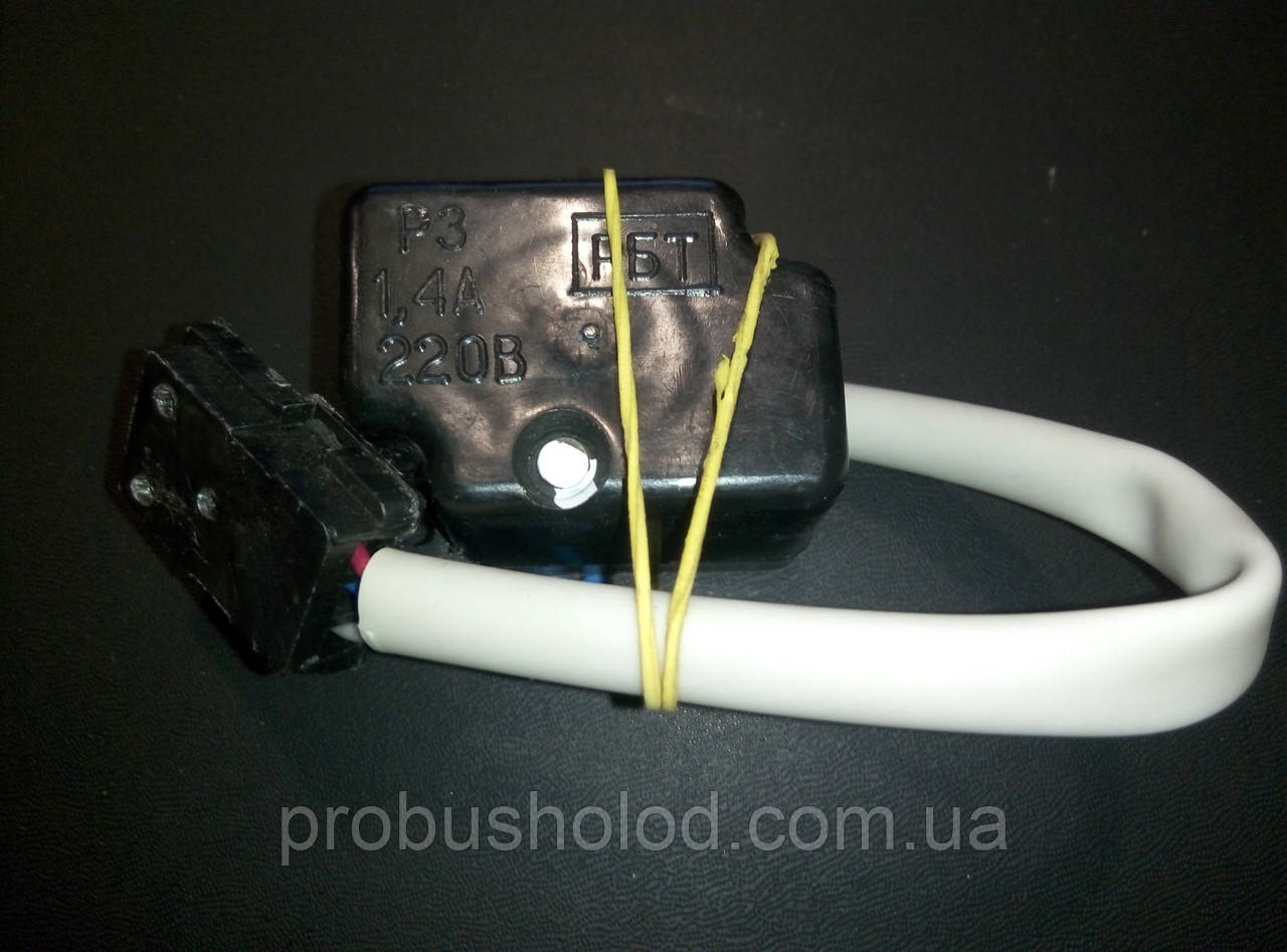 Купить Реле для холодильника Р-3, цена 250 грн — Prom.ua (ID#773047451)