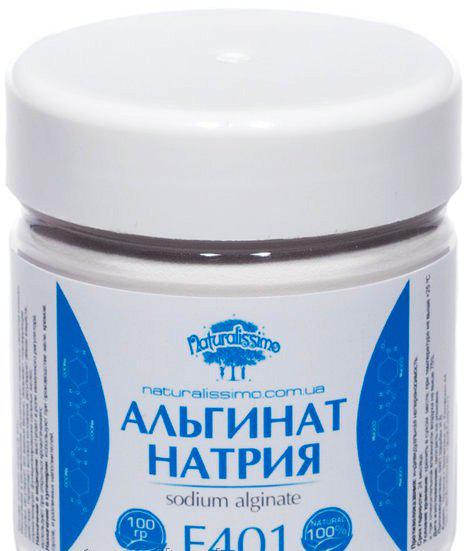 Альгинат натрия (Е-401) 250 г (ID#773121559), цена: 372 ₴, купить на ...