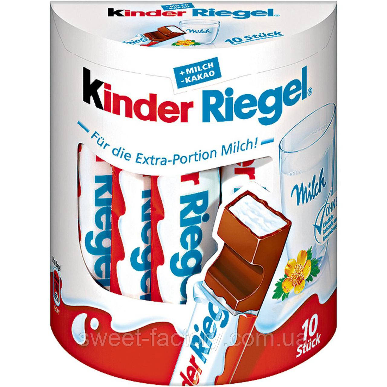 Купить Kinder Riegel 11s 231g, цена 171 грн — Prom.ua (ID#773338704)