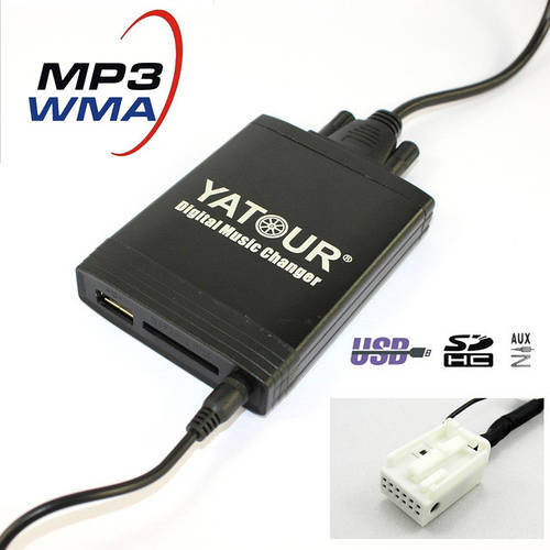 Адаптер для VW, Audi, Skoda, Seat 12 pin YATOUR YT-M06 USB/SD/AUX Емулятор CD чейнджера WV12 (ID ...