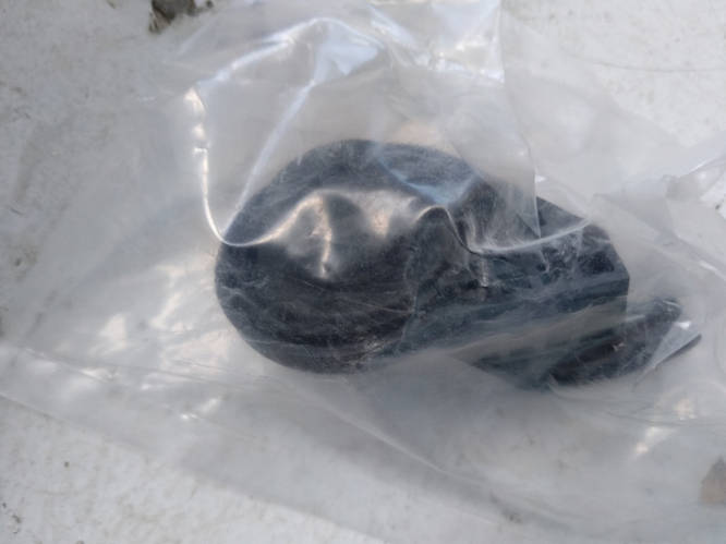 Купить Кронштейн радиатора верхний в сборе правый Авео Вида, цена 119. ...