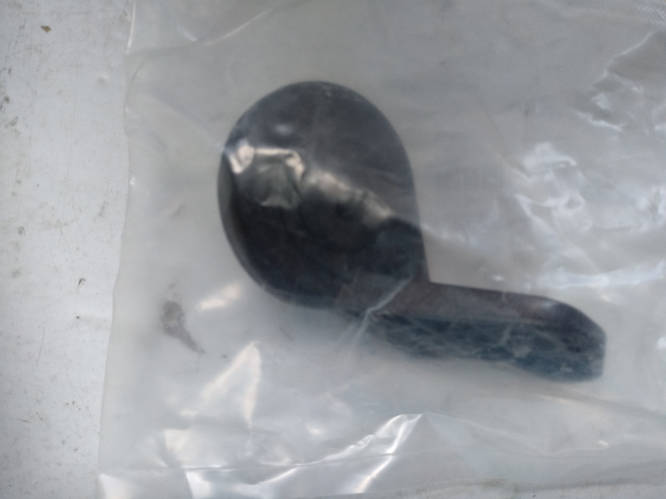 Купить Кронштейн радиатора верхний в сборе правый Авео Вида, цена 119. ...