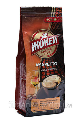Купить Кофе Жокей "Амаретто" с ароматом амаретто молотый 150 г (52529 ...