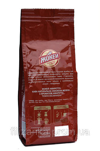 Купить Кофе Жокей "Амаретто" с ароматом амаретто молотый 150 г (52529 ...