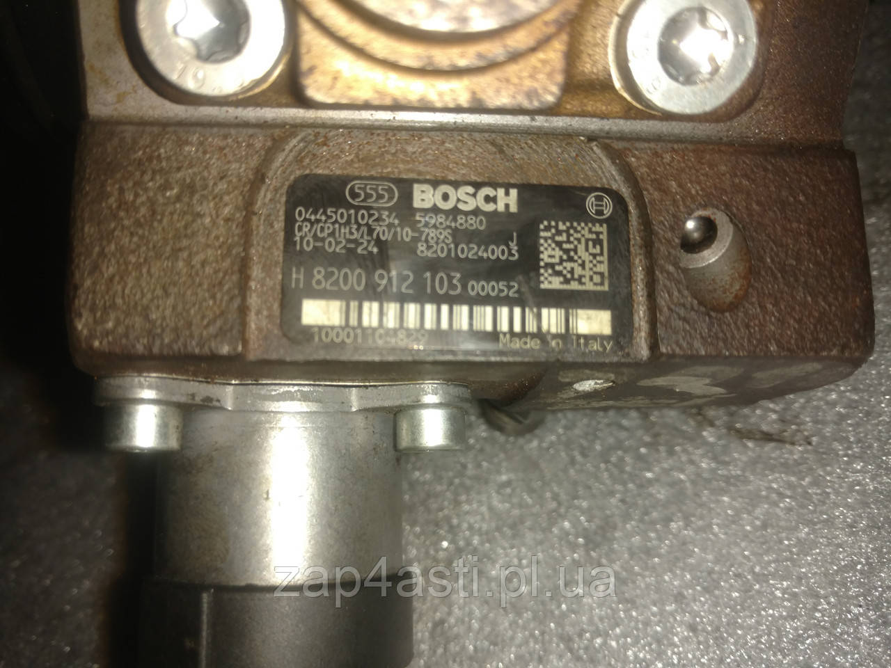 Купить ТНВД Renault Opel Nissan 2.0DCi Master 2.3DCI 0445010234 ...