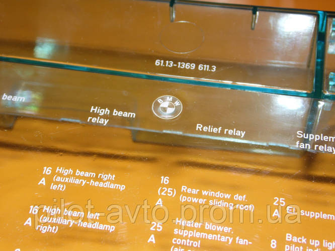 Купить Крышка предохранителей BMW 3 E21 OEM 6 1131 36 9611, цена 2479 ...