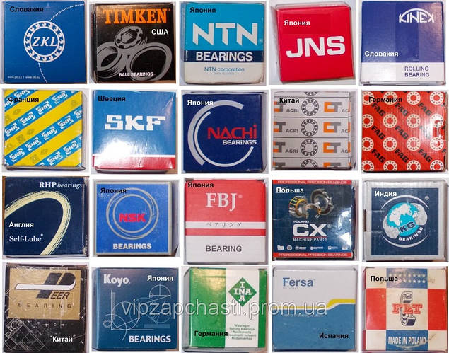 Підшипник вижимний варіатора John Deere AH229175, ціна 2300 грн — Prom ...