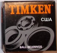 Підшипник вижимний варіатора John Deere AH229175, ціна 2300 грн — Prom ...