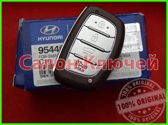 95440-С1001 Смарт ключ Hyundai USA (Original) 95440-С1000 / 95440С1000 ...