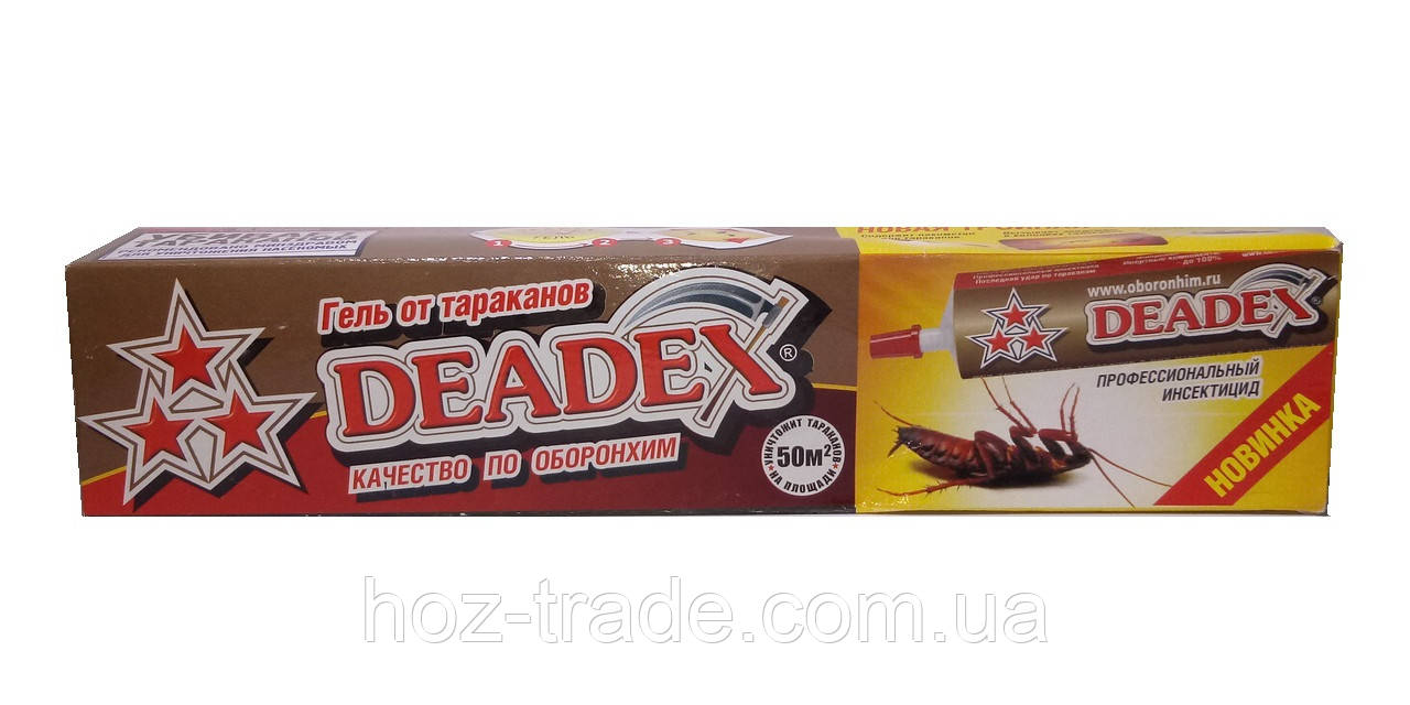 Гель от тараканов Диадекс DEADEX. Оригинал уценка!: продажа, цена в ...