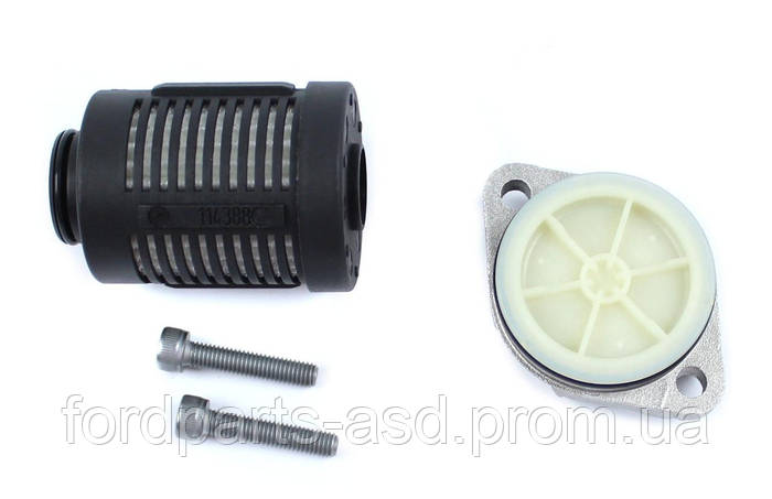 Фильтр масляный муфты Haldex Volvo-31325173 (ID#779240289), цена: 2100 ...