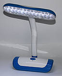 LED настольная лампа с резервным питанием BN-9906: продажа, цена в ...