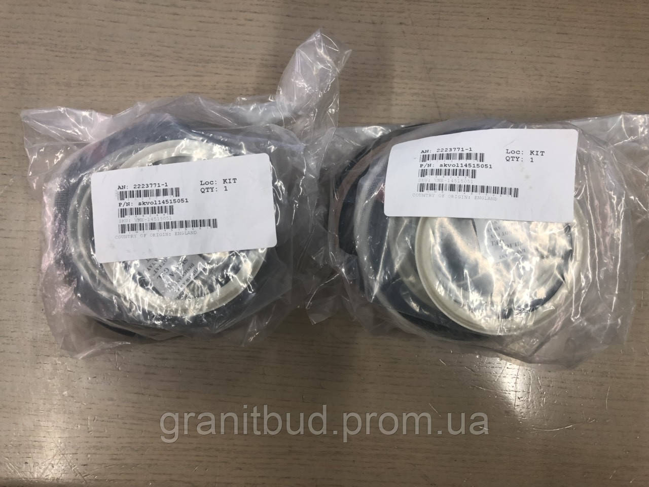 Купити Ремкомплект на стрілу VOE 14515051 Volvo EC210, ціна - Prom.ua ...