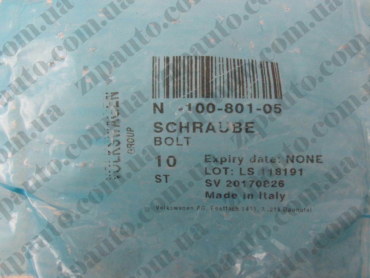 Болт крепления поддона Volkswagen T4 2.4D-2.5TDI | VAG N10080105 ...