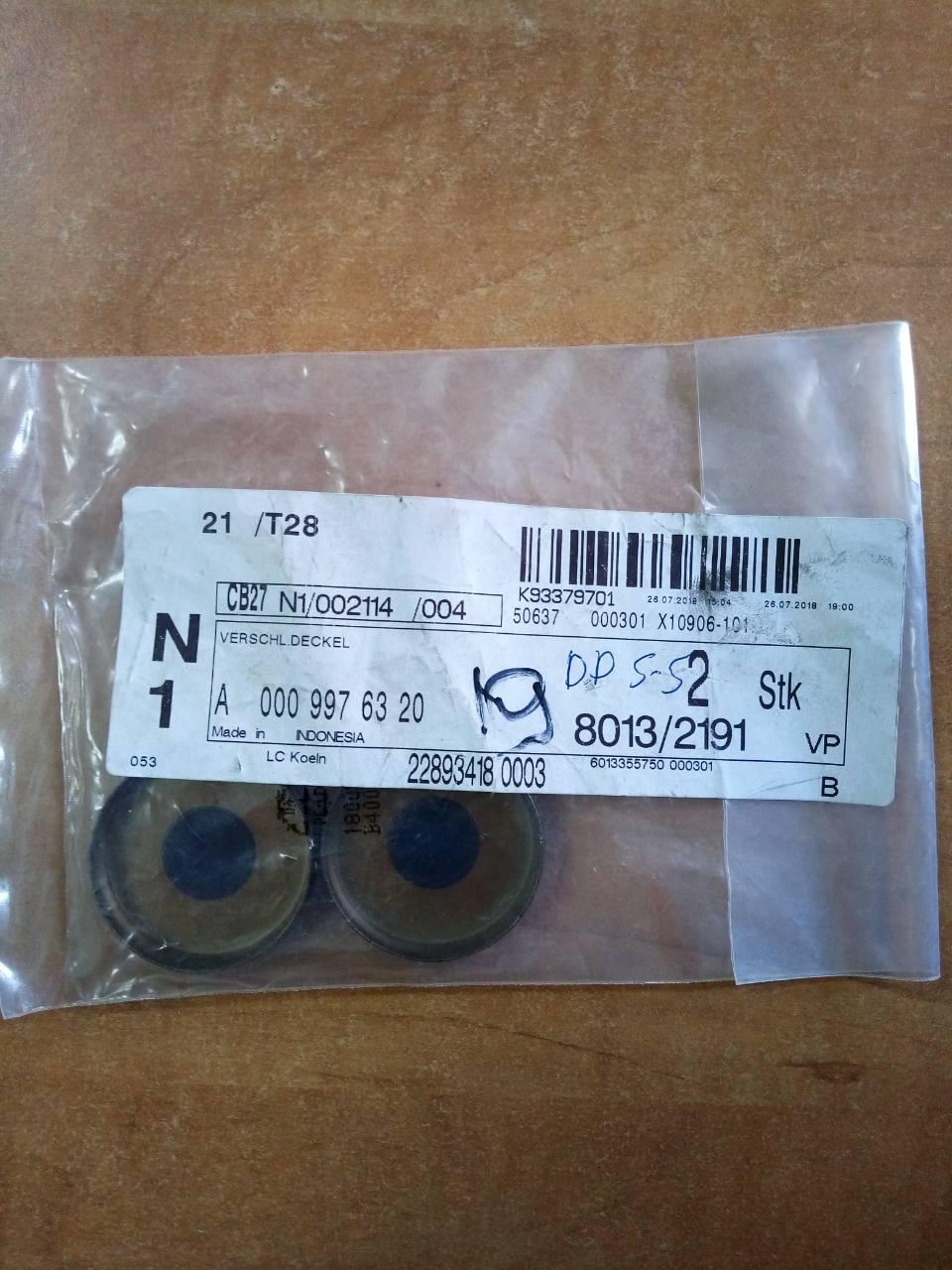 Заглушка распредвала Mercedes Sprinter 3.0CRDI d=40мм 0009976320 (ID ...