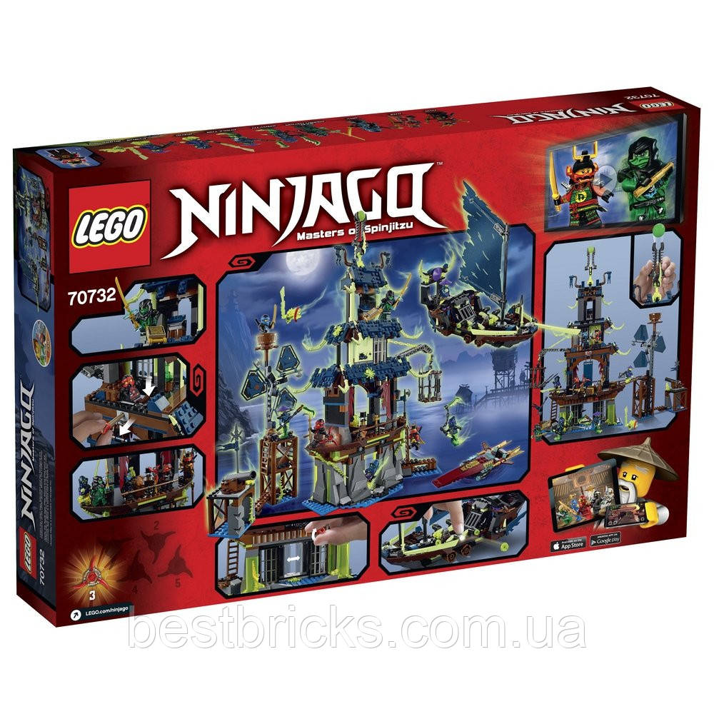 Lego Ninjago Город Стиикс 70732 (ID#781264347), цена: 2975 ₴, купить на ...