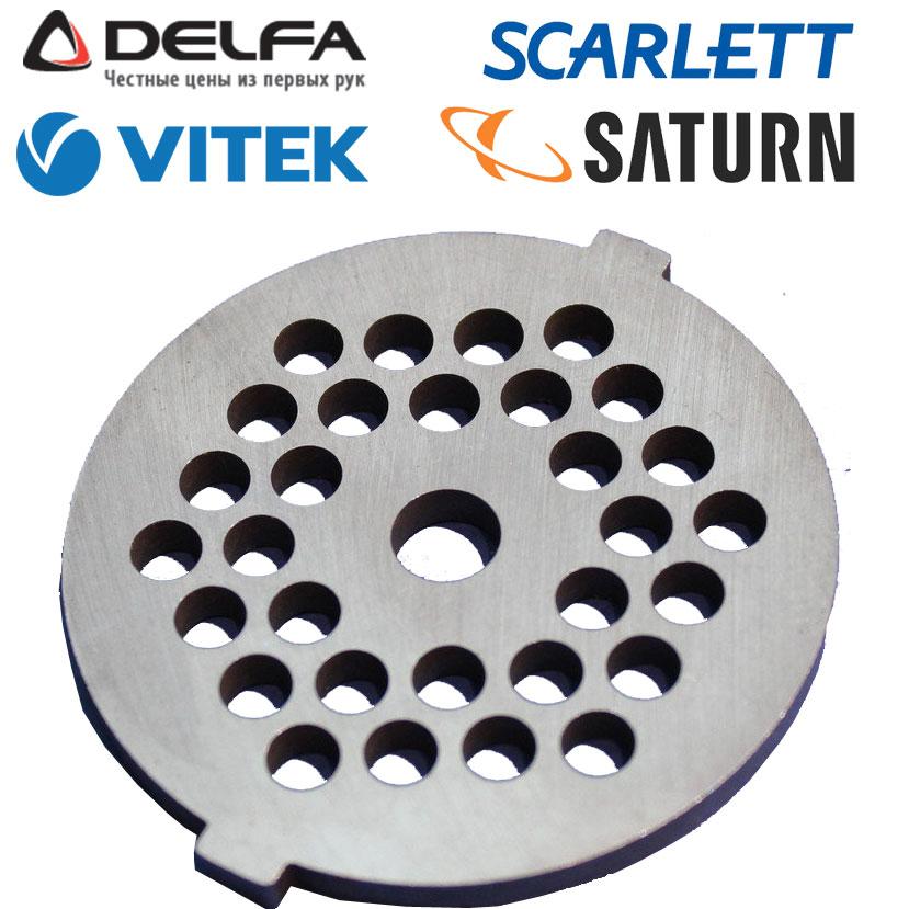 Решетка (Сито) для Мясорубки Delfa, Saturn, Vitek, Skarlet (средняя) - Запчасти для Мясорубок ...