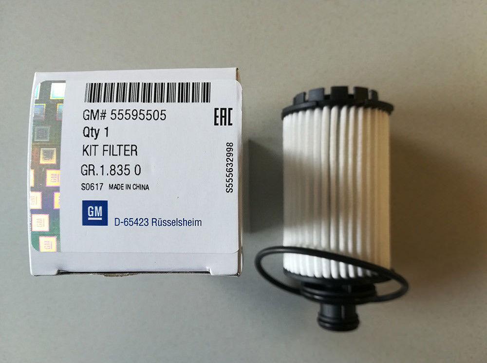 Фильтр масляный GM 0650212 55595505 55578236 B20DTH Opel Antara ...
