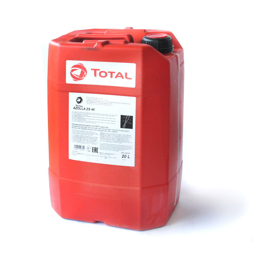 Гідравлічна рідина TOTAL AZOLLA ZS 46 20л, ціна 2245 грн — Prom.ua (ID ...