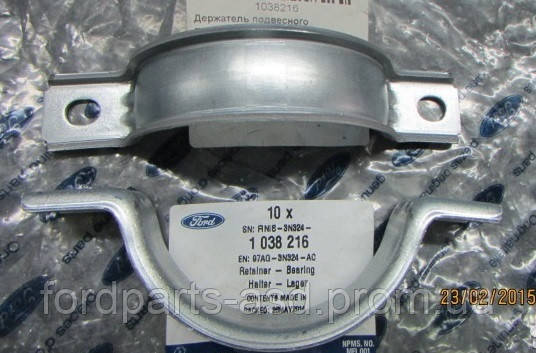 Купить Скоба подвесного подшипника полуоси FORD -1038216, цена 160 грн ...