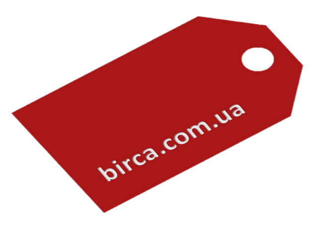 birca.com.ua - книги в шкірі українською мовою, елітні подарунки ...