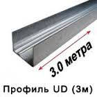 Профиль UD 3 м. металл (0.40 мм.) (ID#64984523), цена: 73 ₴, купить на ...