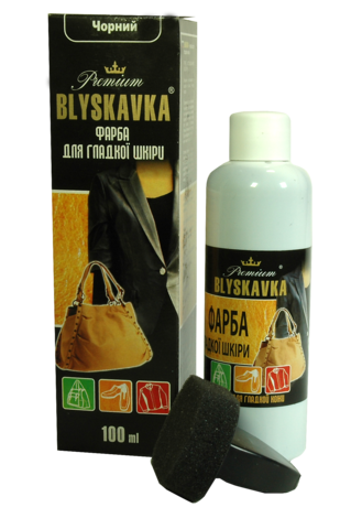 Купить Краска для обуви с гладкой кожи красная 100мл "BLYSKAVKA", цена ...