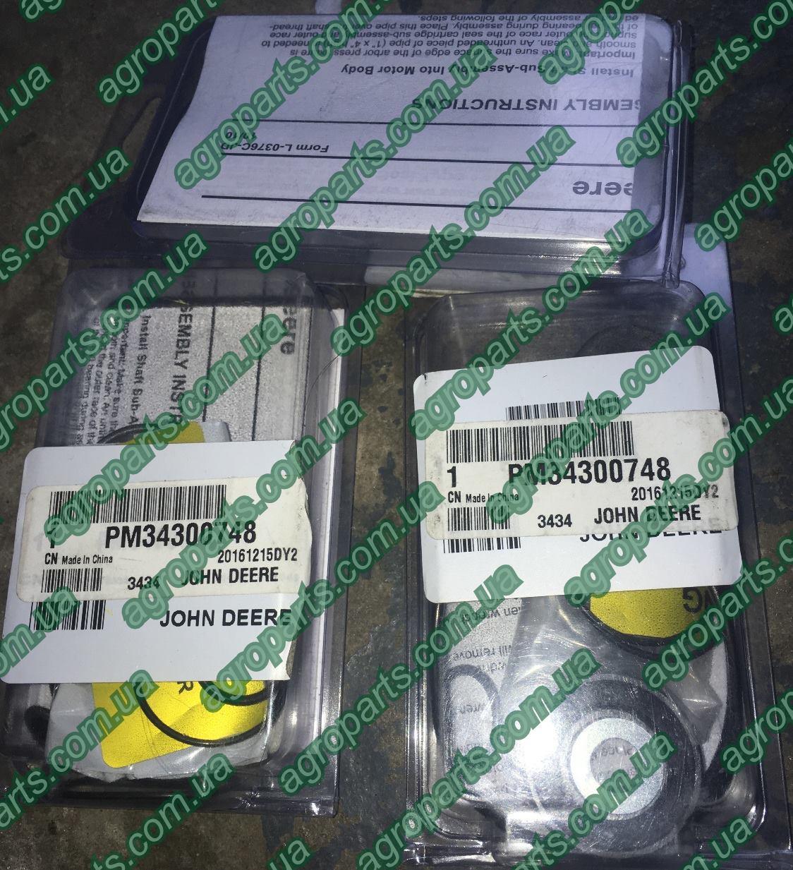 Ремкомплект AH214615 гидроц Seal Hydraulic Cylinder Kit зч John Deere ...