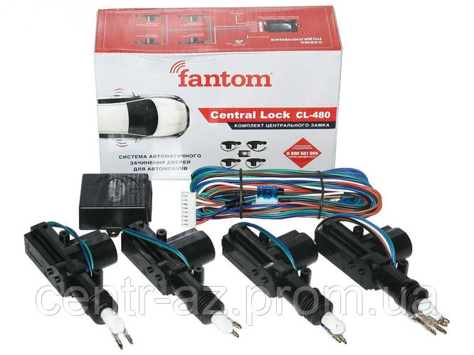 Центральный замок на автомобиль Fantom CL-480 универсальный (ID ...