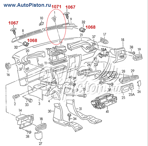 Клипса крепления решетки воздухозаборника на Volkswagen (ID#646167710 ...