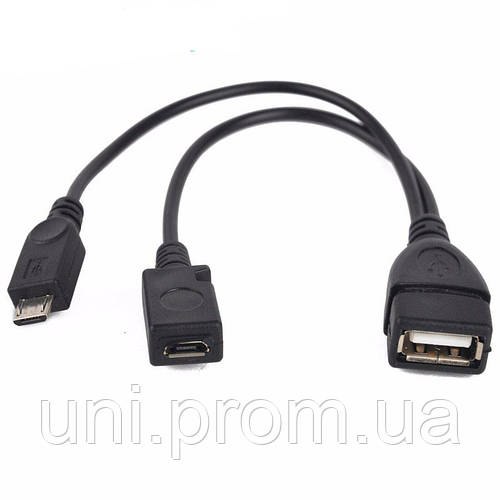 Купить Micro USB OTG Y кабель дополнительное питание микро юсб, цена ...