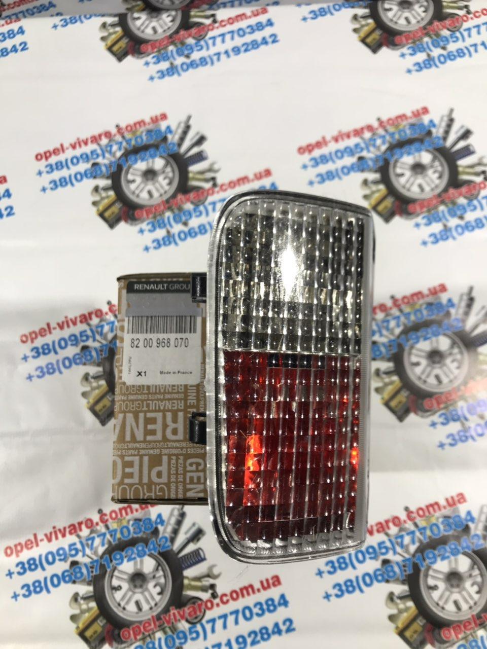 Фонарь фара заднего хода и задняя противотуманка левая новая Nissan ...