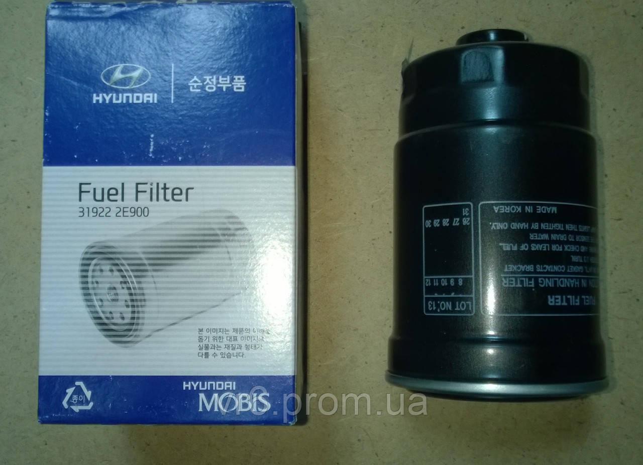 Топливный фильтр HYUNDAI Tucson, I30, Trajet 31922-2E900: продажа, цена ...