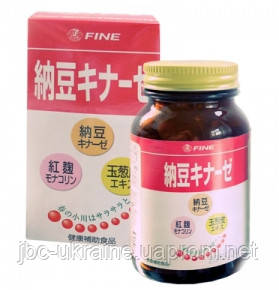 Fine Natto Kinase НаттоКиназа, для очищения сосудов и поддержки сердца ...