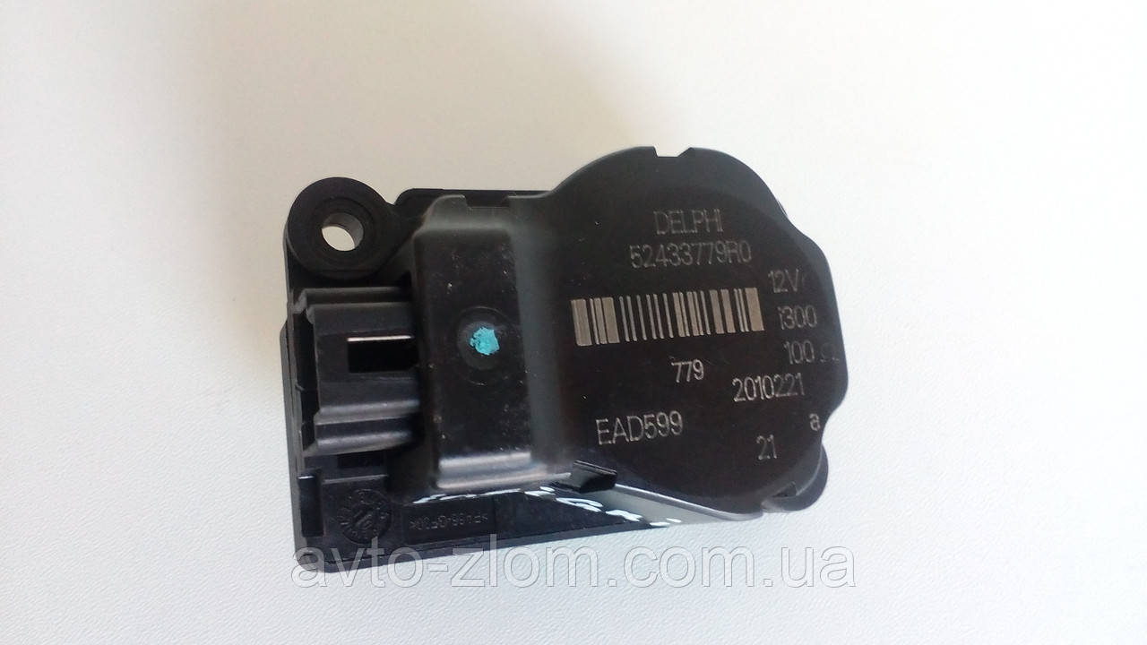 Моторчик, Привод Заслонки Печки Opel Insignia, Опель Инсигния ...