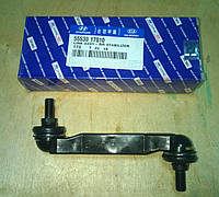 Стійка стабілізатора задня hyundai matrix в категорії "Авто-, мото ...