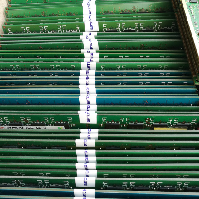 Модулі ОЗУ DDR2 2gb - купити б/в ddr2 2gb в Україні - інтернет-магазин ...