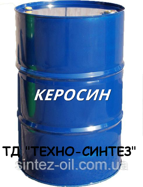 Керосин авиационный (200л) - купить по лучшей цене в Киеве от компании ...