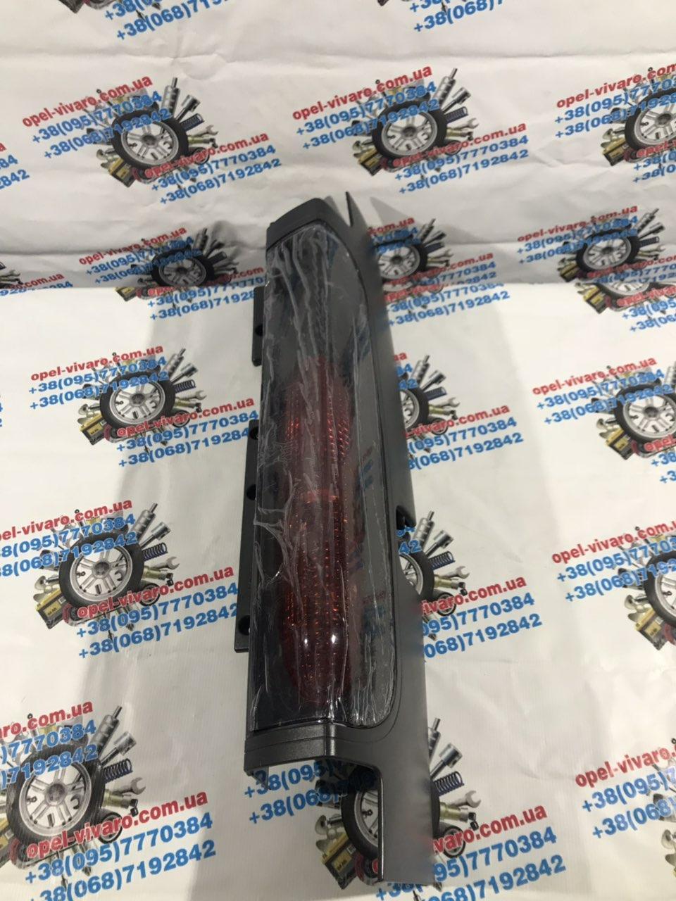 Фара стоп задний правый на распашонку новый оригинальный Опель Виваро ...