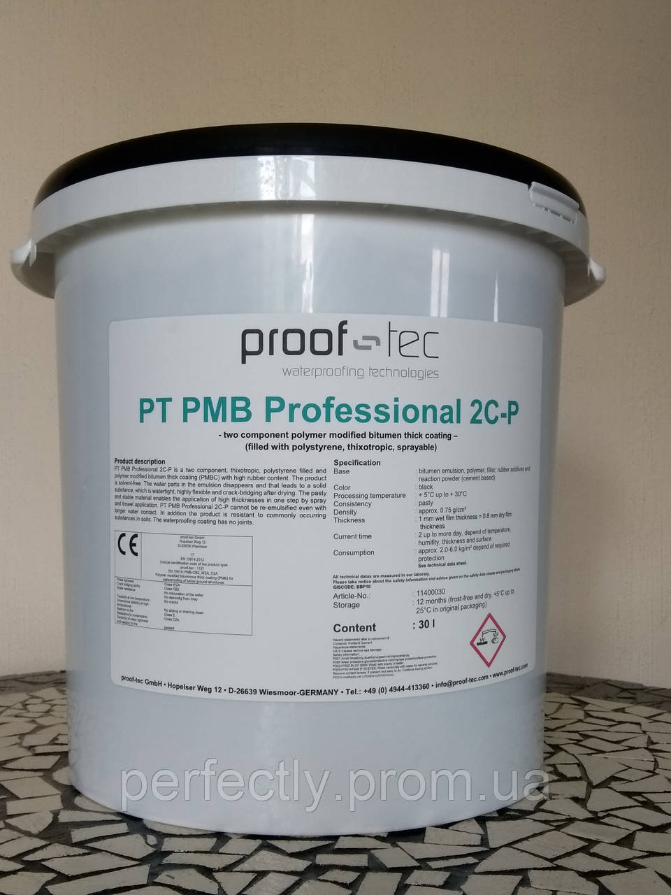 PT PMB Professional 2C-P 30л бітумна мастика (ID#788595906), цена: 5580 ...